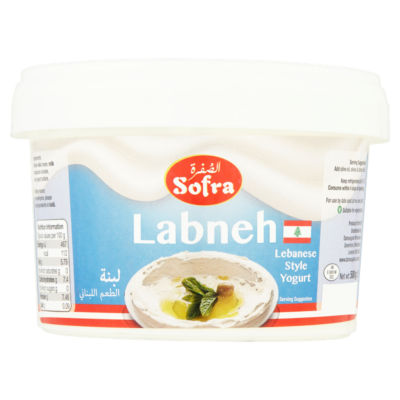 Sofra Lebanese Style Yogurt - ASDA Groceries
