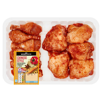 ASDA Butcher's Selection Chinese Chicken Drumsticks & Thighs - ASDA ...