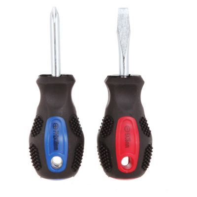 Hyper Tough Stubby Screwdriver Set - ASDA Groceries