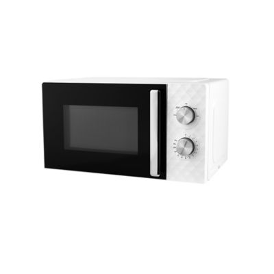 George Home White 17L Diamond Texture Manual Microwave Oven - ASDA ...