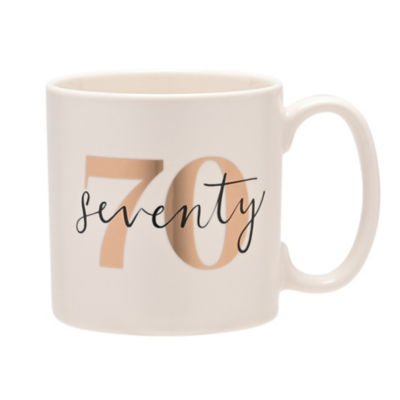 Widdop 70 Mug - ASDA Groceries